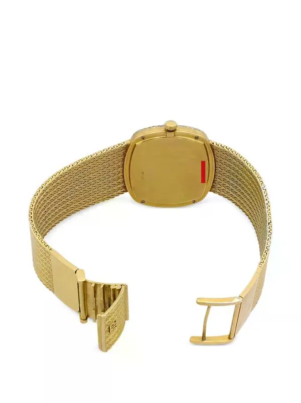 AUDEMARS PIGUET Classic 33mm Watch