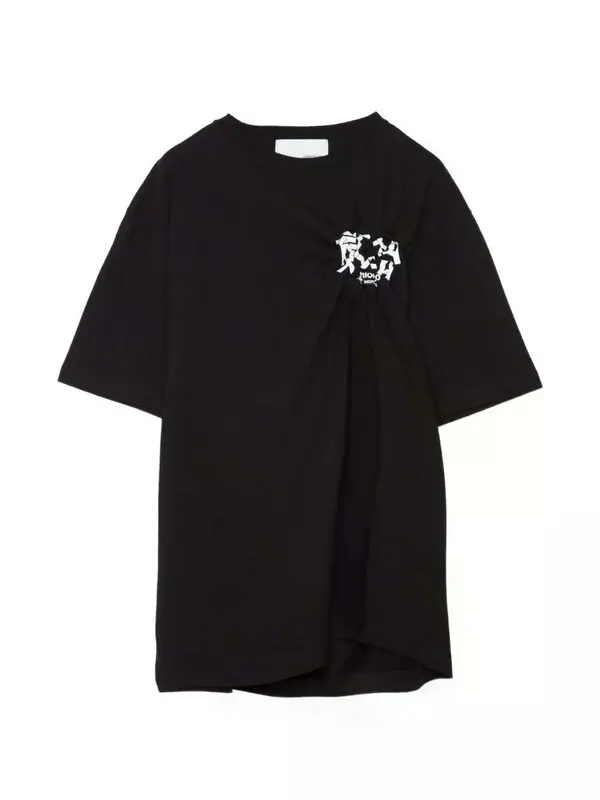 YOSHIOKUBO Twisted-detail Logo-print T-shirt - Black