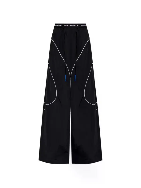 Off-White Contrast-piping Wide-leg Trousers - Black
