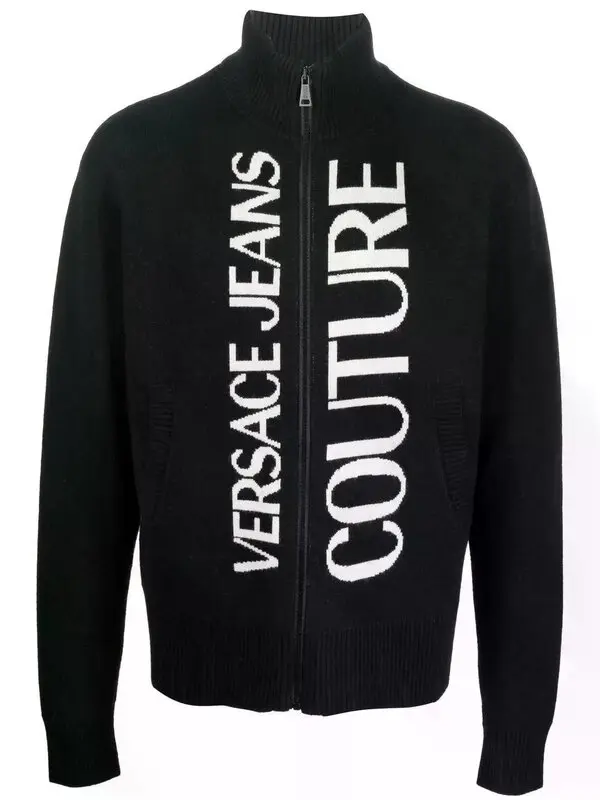 Versace Logo-embroidered Zipped Cardigan - Black