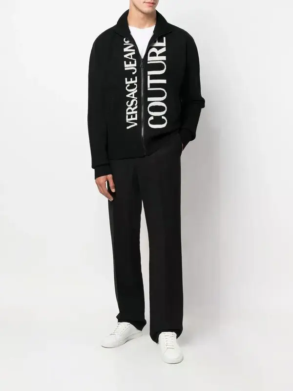 Versace Logo Embroidered Zipped Cardigan