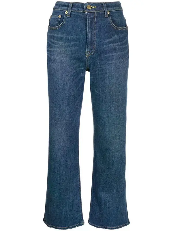 TU ES MON TRESOR The Peridot 1year Wide-leg Jeans - Blue