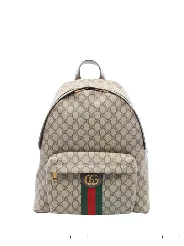 Gucci 2000-2015 Medium Gg Supreme Web Ophidia Backpack - Neutrals