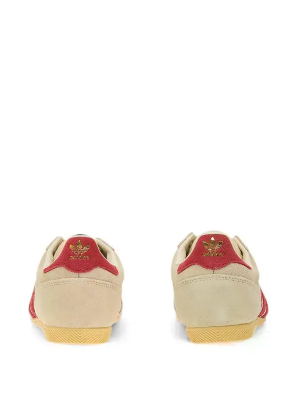 Adidas Japan Suede Sneakers