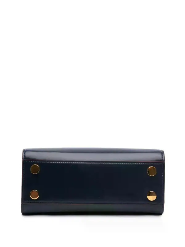 Marni 2010-2026 Medium Leather Trunk Reverse Crossbody Bag