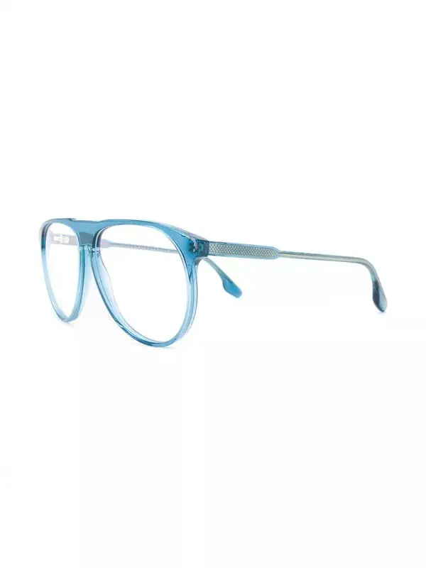 Victoria Beckham Round Glasses