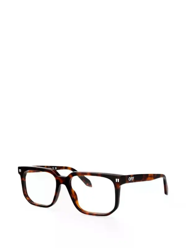 Off-White Square-frame Glasses