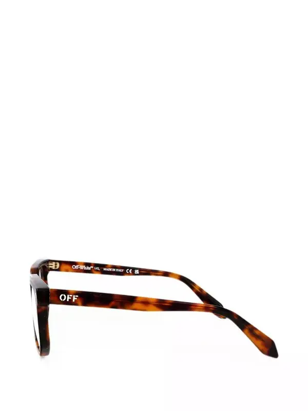 Off-White Square-frame Glasses