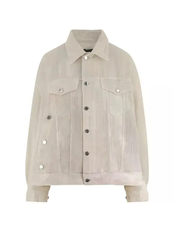 HAIKURE Ribbed-knit Jacket - White