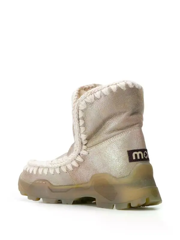 Mou Eskimo 18 Ankle Boots - Neutrals