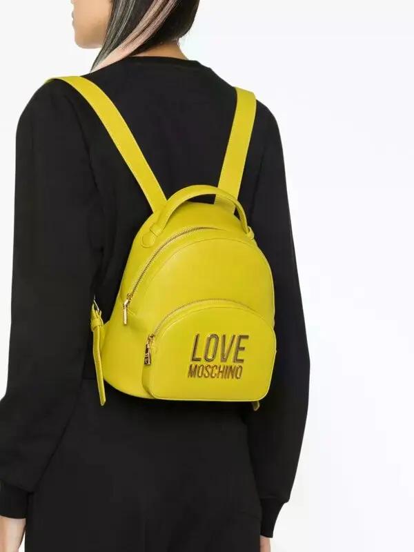 Moschino Logo-plaque Zip Backpack - Green