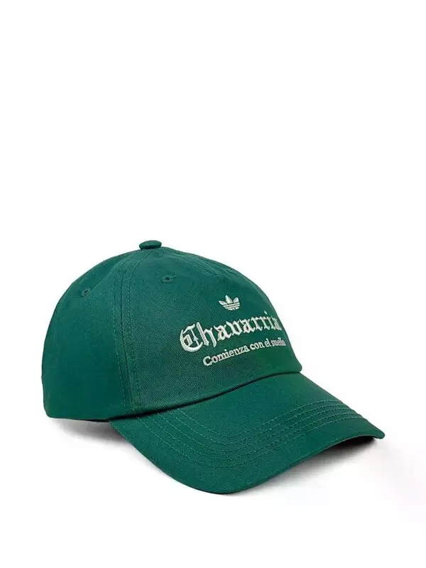 WILLY CHAVARRIA Logo-embroidered Baseball Cap - Green