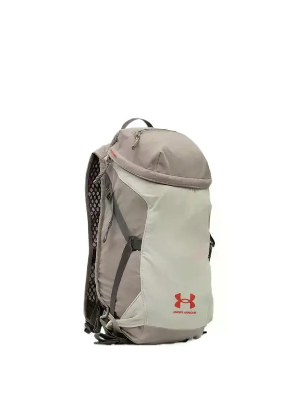 Under Armour Ua Launch Trail Logo-detail Backpack - Neutrals