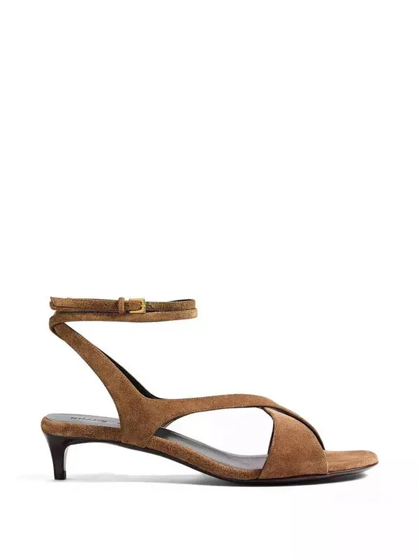 Khaite Liria Ankle-strap Sandals - Brown