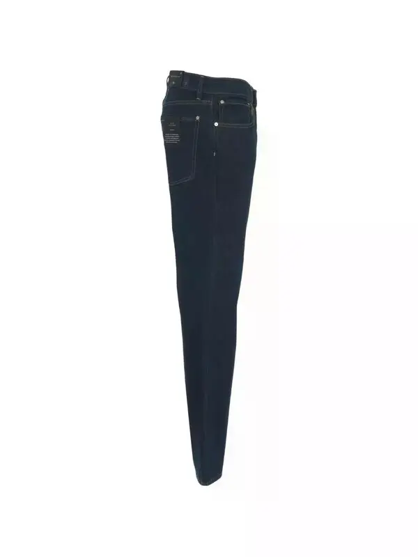 7 For All Mankind The Straight Jeans