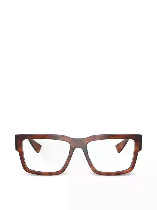 Miu Miu Rectangle-frame Glasses - Brown
