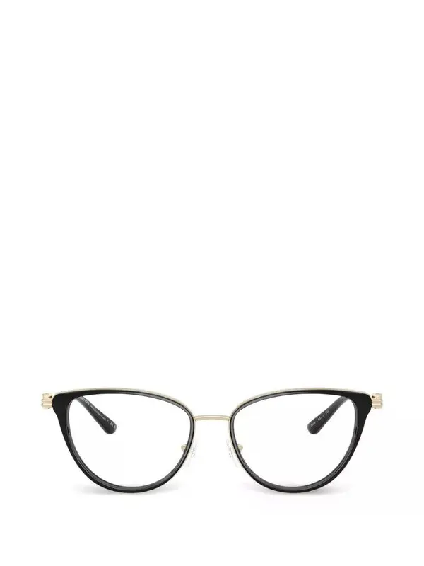 Michael Kors Hilton Head Eyeglasses - Black
