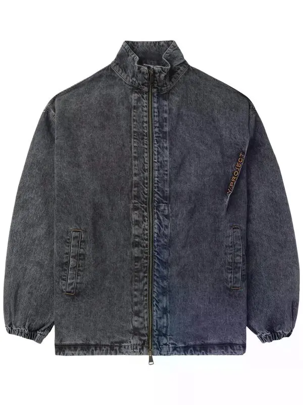 Y/project Zip-up Jacket - Grey