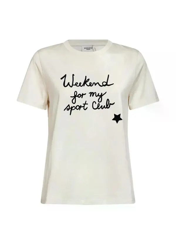 Max Mara Logo Print Cotton T-shirt