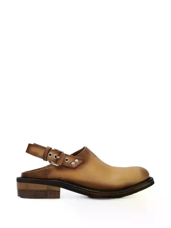 Miu Miu Buckle-fastening Slingback Mules - Neutrals