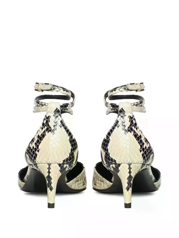 Khaite Mia Heeled Pumps
