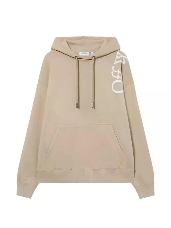 Off-White Bookish Skate Hoodie - Neutrals