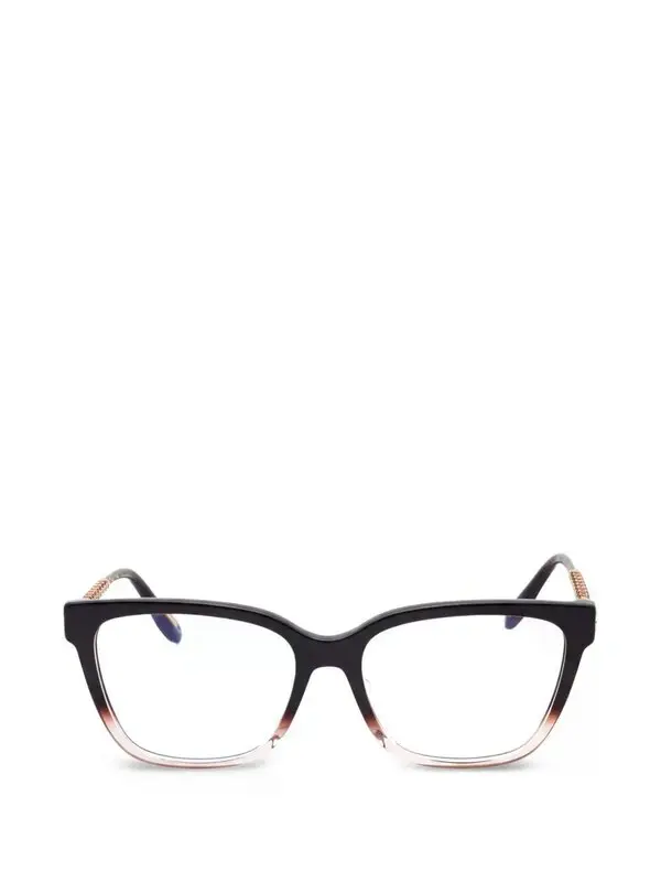 Chopard Square Frame Eyeglasses - Black