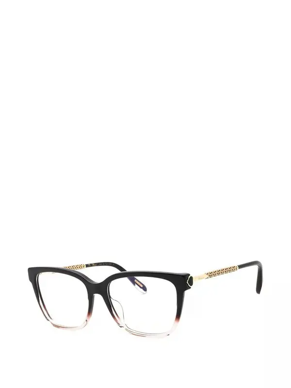 Chopard Square Frame Eyeglasses