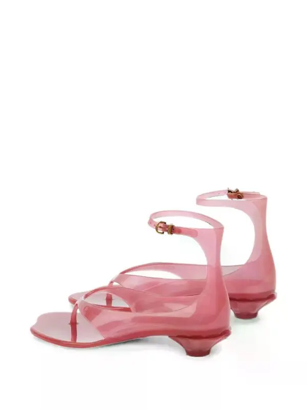 Chloé Jelly Thong-strap Buckle-fastening Sandals - Pink