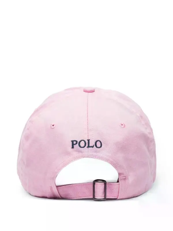 Polo Ralph Lauren Logo-embroidered Baseball Cap - Pink