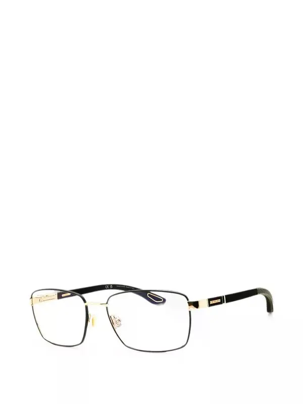 Chopard Square-frame Glasses