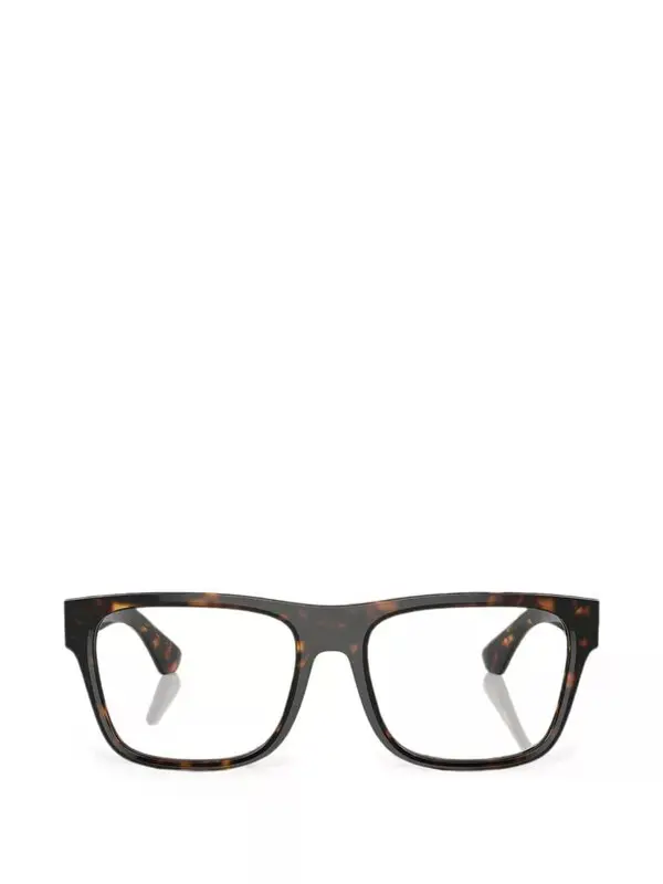Burberry Square-frame Glasses - Brown