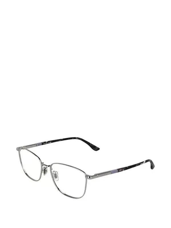 Lacoste Engraved Logo Eyeglasses - Silver