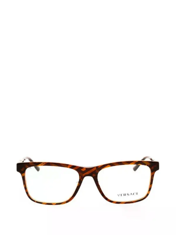 Versace Rectangle-frame Glasses - Brown