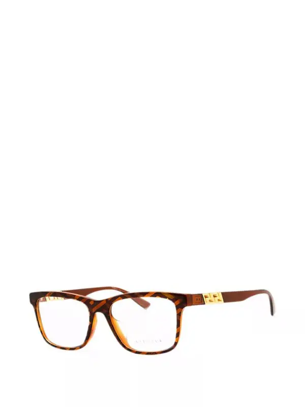 Versace Rectangle-frame Glasses