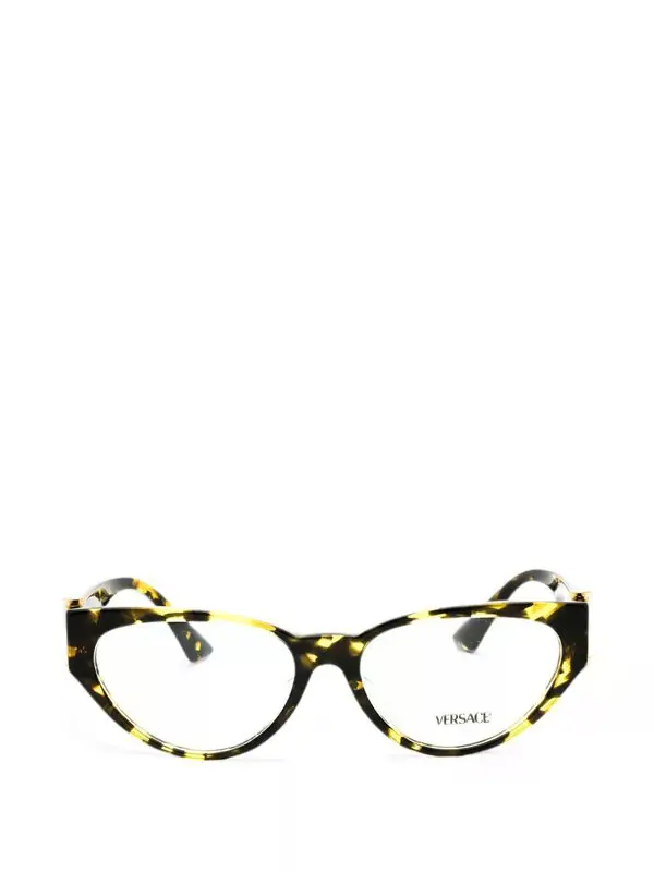 Versace Cat-eye-frame Glasses - Brown