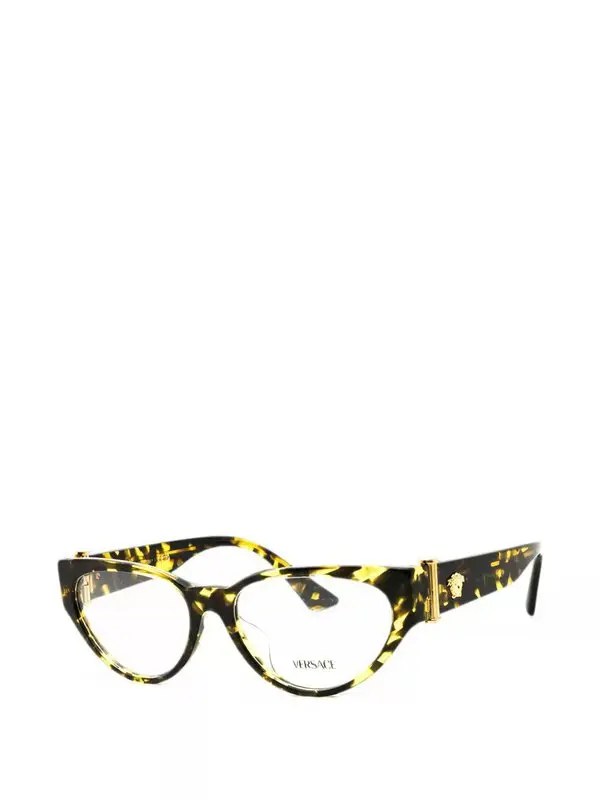 Versace Cat-eye-frame Glasses