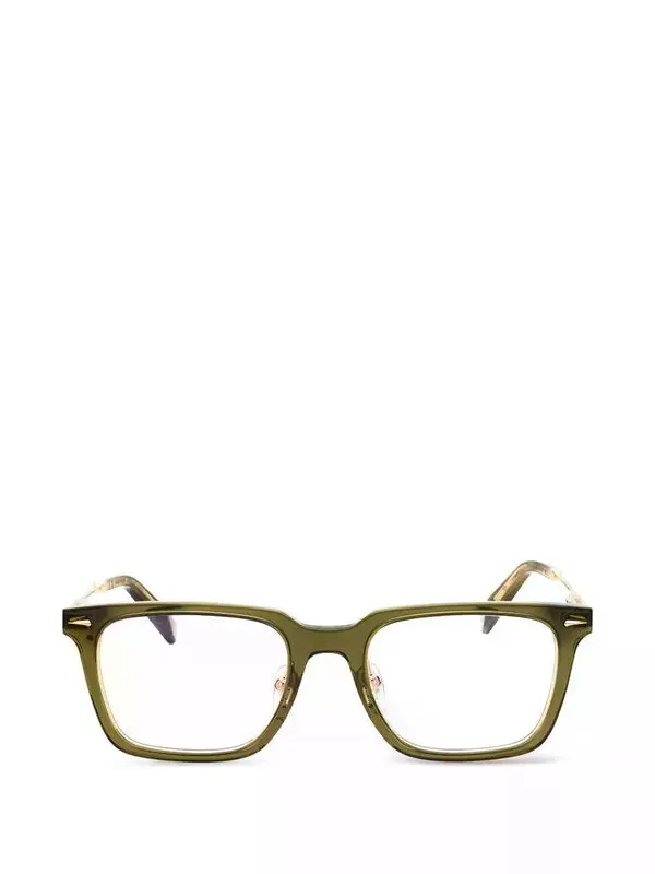 Chopard Square Frame Eyeglasses - Green