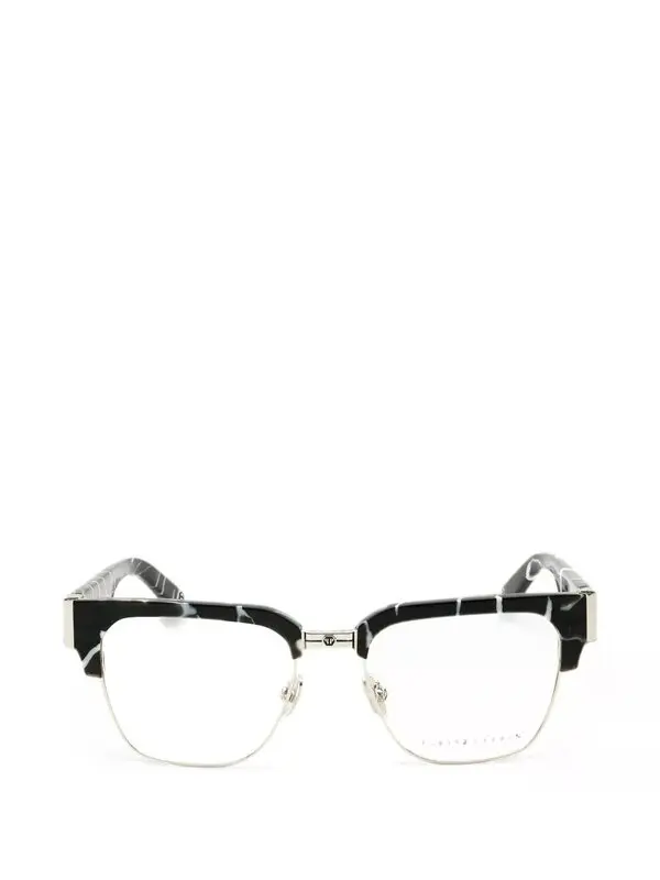 Philipp Plein Marbled-effect Glasses - Black