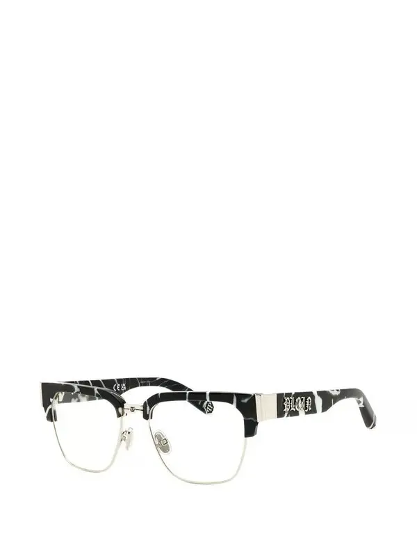 Philipp Plein Marbled Effect Glasses - Black