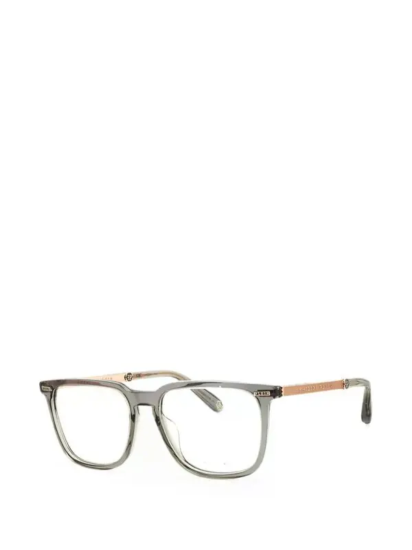 Philipp Plein Square-frame Glasses - Grey