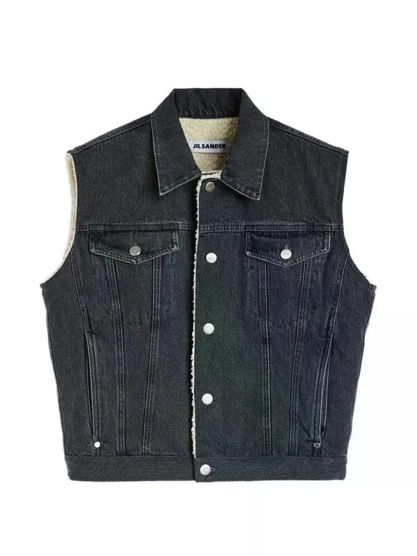 JIL SANDER Fleece-lined Denim Gilet - Grey