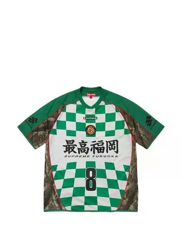 Supreme X Realtree Hardwoods Camo Checkerboard-print Panelled T-shirt - Green