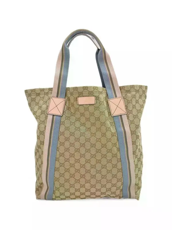Gucci 2000s Gg Supreme Striped Tote Bag - Neutrals