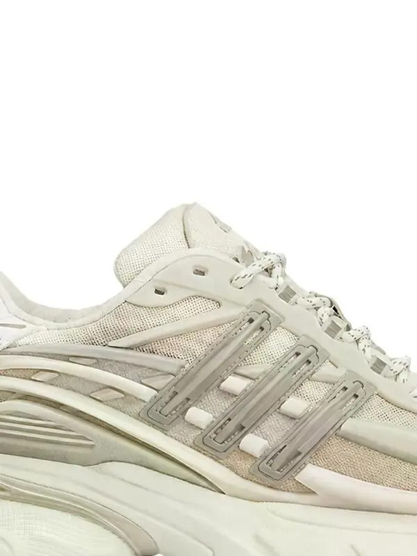 Adidas Adistar Jellyfish Pharrell Williams Sneakers