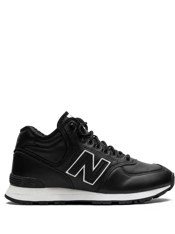 NEW BALANCE 574 Junya Watanabe Man Sneakers - Black