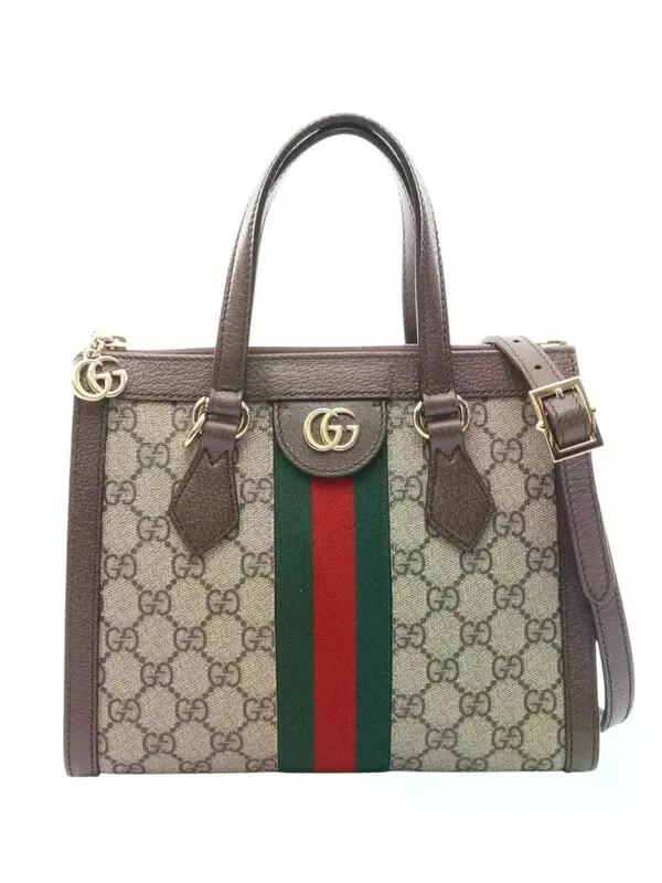 Gucci Ophidia Gg Supreme Satchel