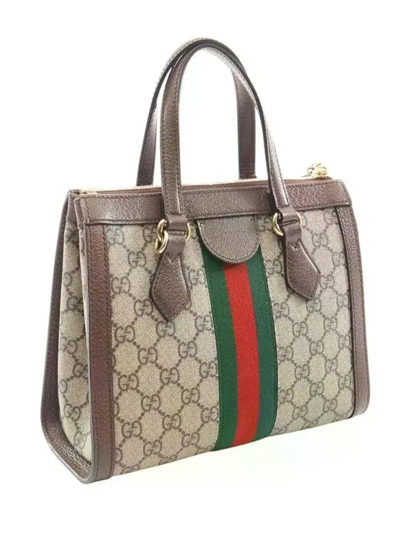 Gucci Ophidia Gg Supreme Satchel
