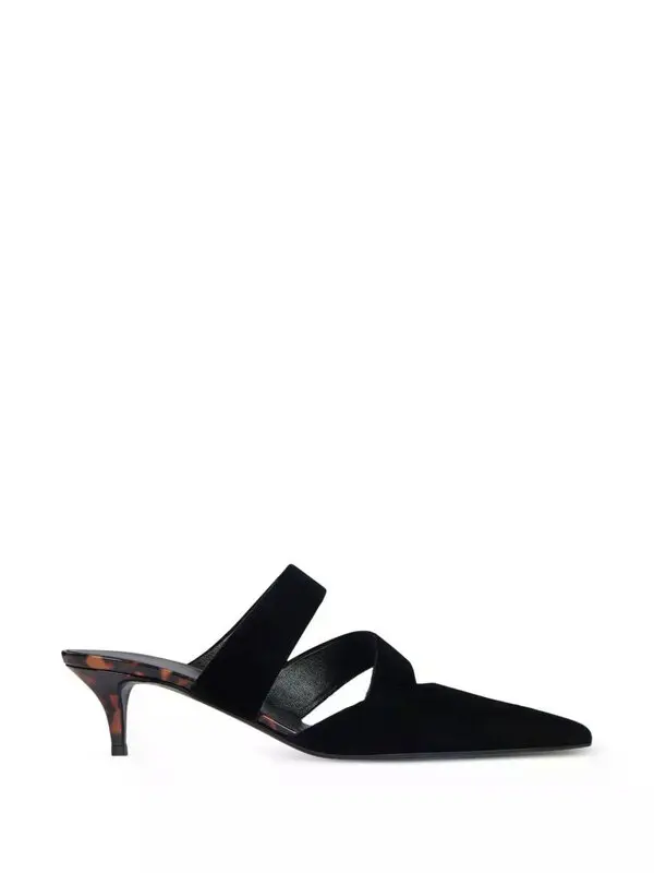 Balmain Velvet Tortoiseshell-effect Mules - Black