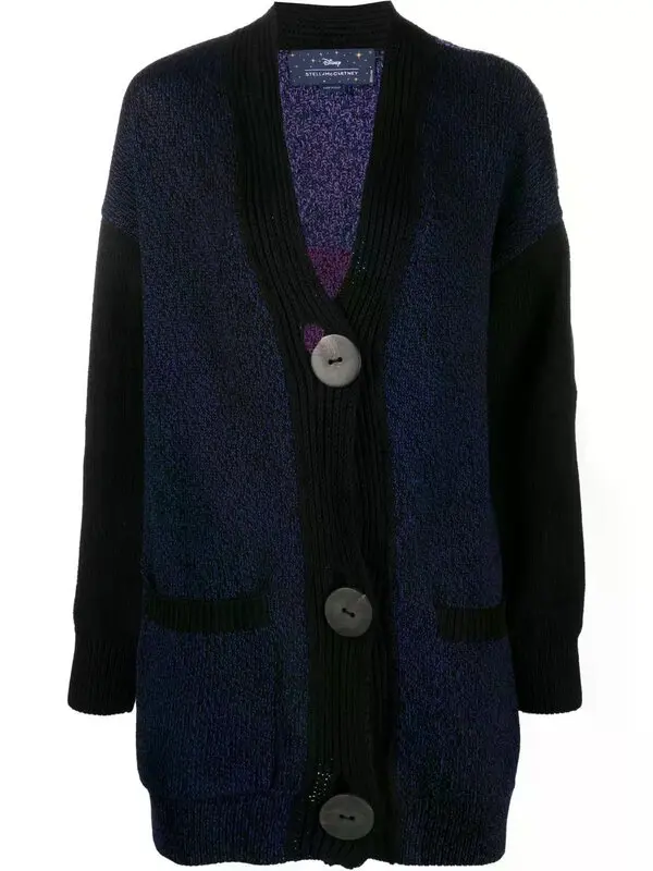 Stella McCartney Chunky Intarsia Cardigan - Green
